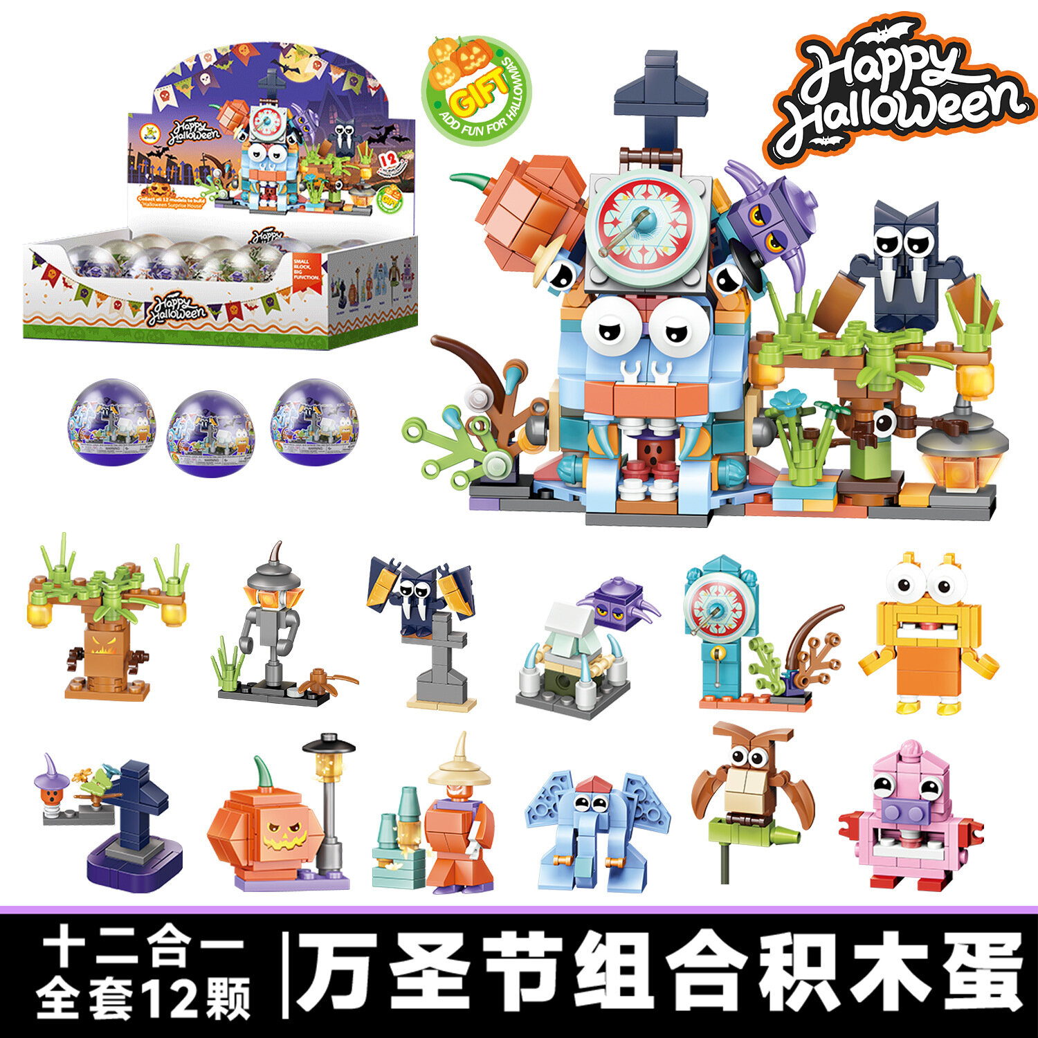 Трансграничная слепая коробка Xingle 186A, строительный блок, букет цветов, роз, сочное собранное растение в горшке, подарок на день рождения для мальчиков и девочек, украшения