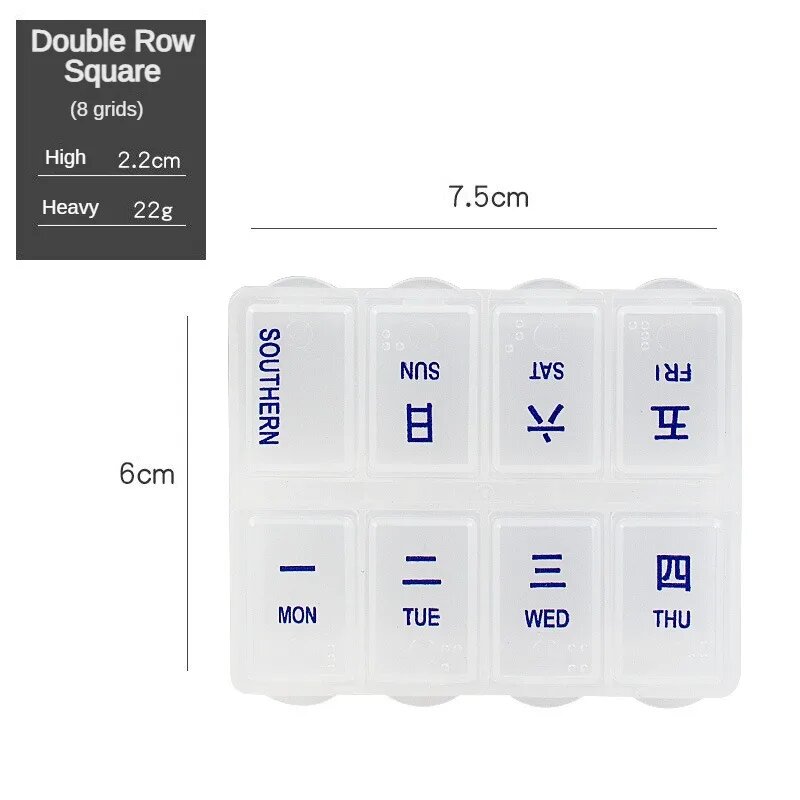 Таблетница Double Row на 8 дней