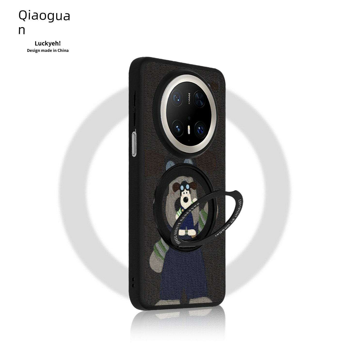 Смартфон чехол для Huawei Pura 70 Pro с дизайном махающей собаки и 360° поворотной подставкой, магнитным креплением,