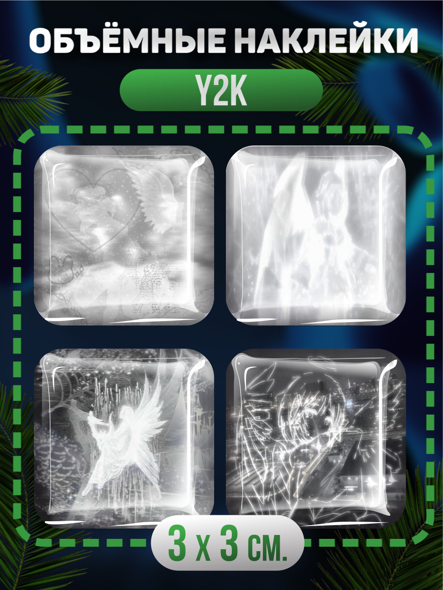 Наклейки на телефон 3D y2k дрейн drain