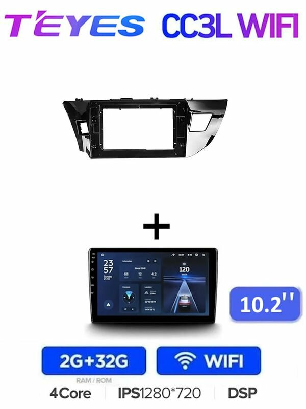 Магнитола Teyes CC3L WiFi 2/32 Gb 10 для Toyota Corolla 11 2012-2016 (A) F1 2 din