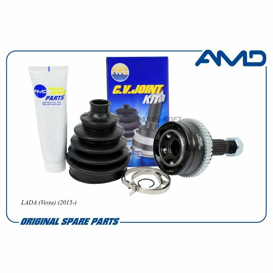 ШРУС наружный 84500-30513 AMD AMD. SH268 | цена за 1 шт