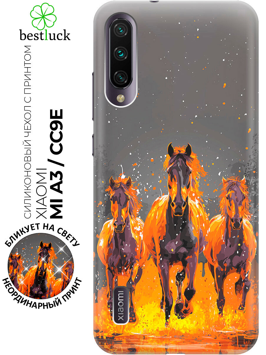 Силиконовый чехол на Xiaomi Mi A3 / CC9e с принтом "Тройка в снежном вихре"