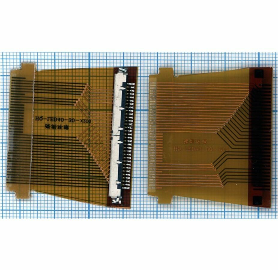 Переходник LED 40pin to 30pin для IBM X200