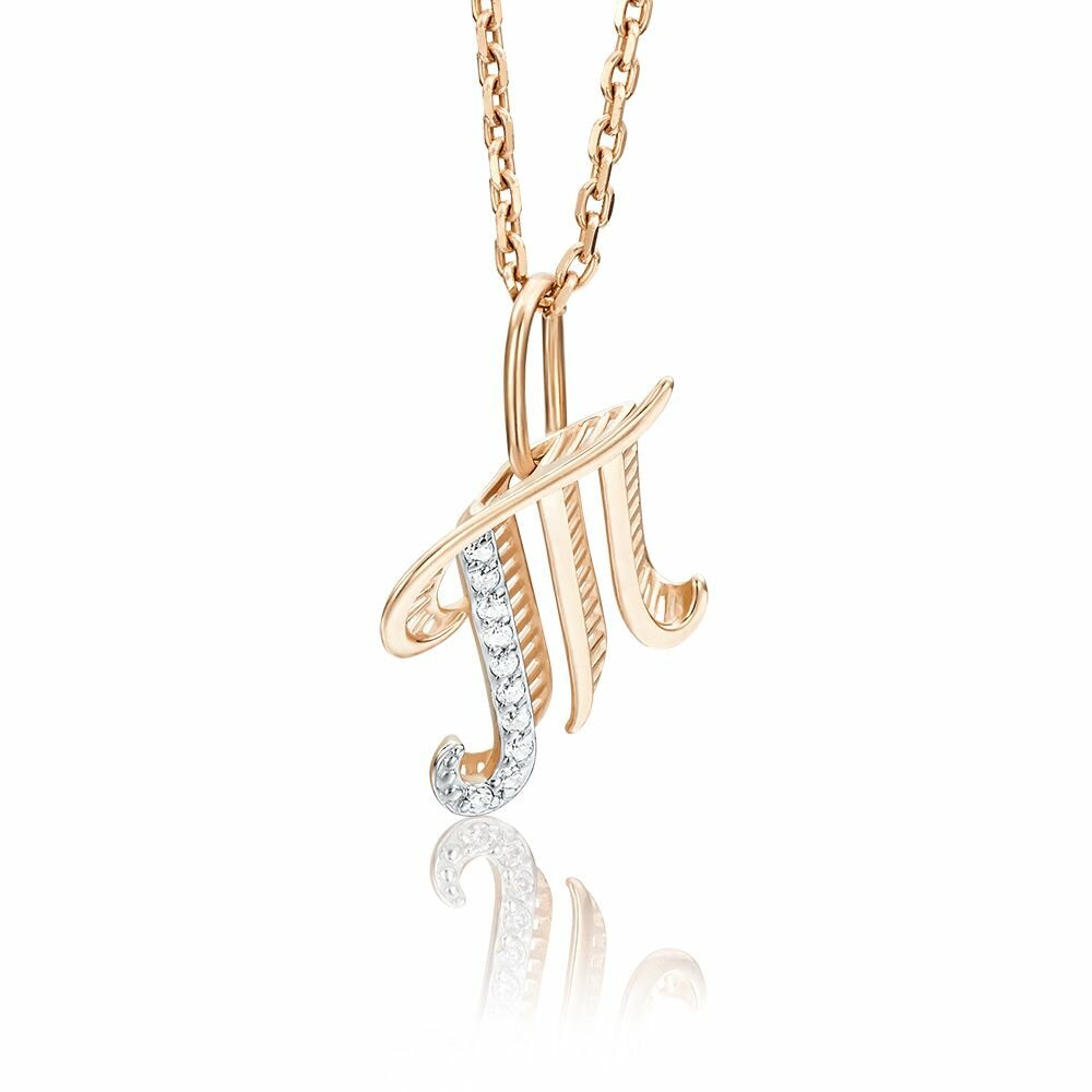 Подвеска, красное золото, 585 проба, фианит