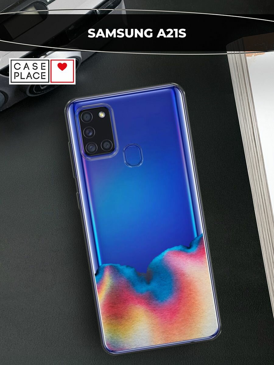 Чехол на Samsung Galaxy A21s / Самсунг Галакси A21s с принтом Акварельное сочетание, прозрачный