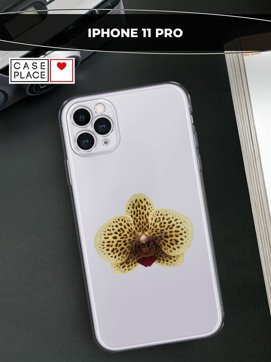 Чехол на Apple iPhone 11 Pro / Айфон 11 Про с принтом Желтая орхидея