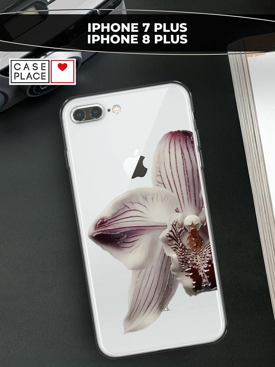 Чехол на Apple iPhone 7 Plus / Айфон 7 Плюс с принтом Белая орхидея