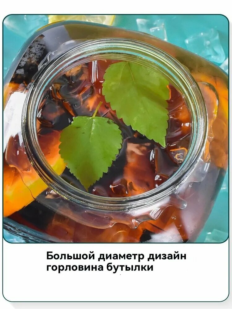 Диспенсер для напитков, 4 л — фото 1