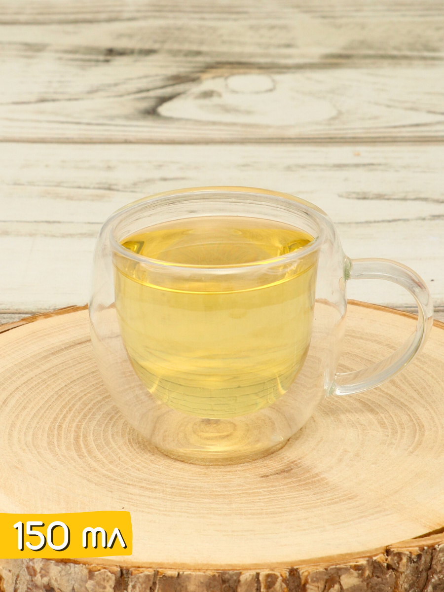 Кружка стеклянная с двойными стенками для чая и кофе, двойное стекло (Классика, 150 мл) женская, мужская, подарочная