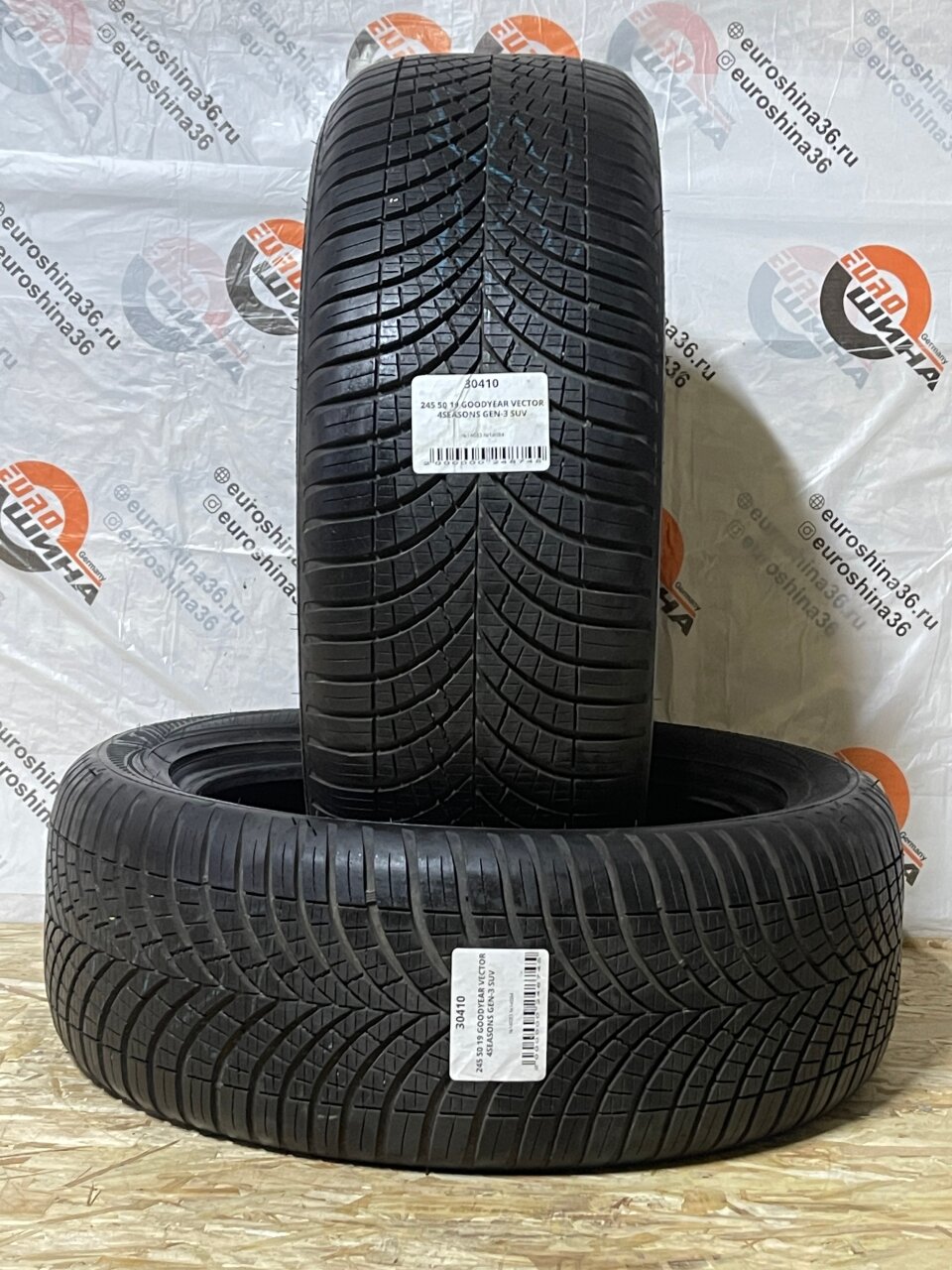 Шины Goodyear Vector 4Seasons Gen-3 SUV 245/50R19 105H