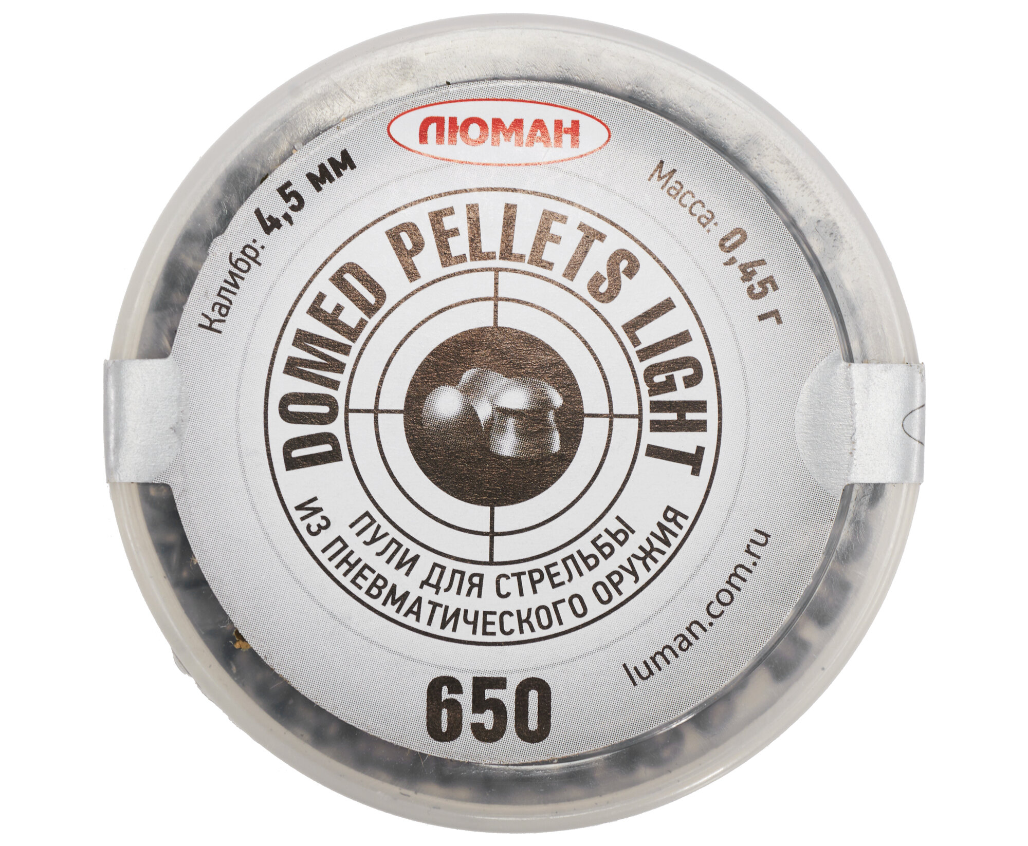 Пули пневматические Люман Domed Pellets Light 4.5 мм (650 шт, 0.45 грамм)