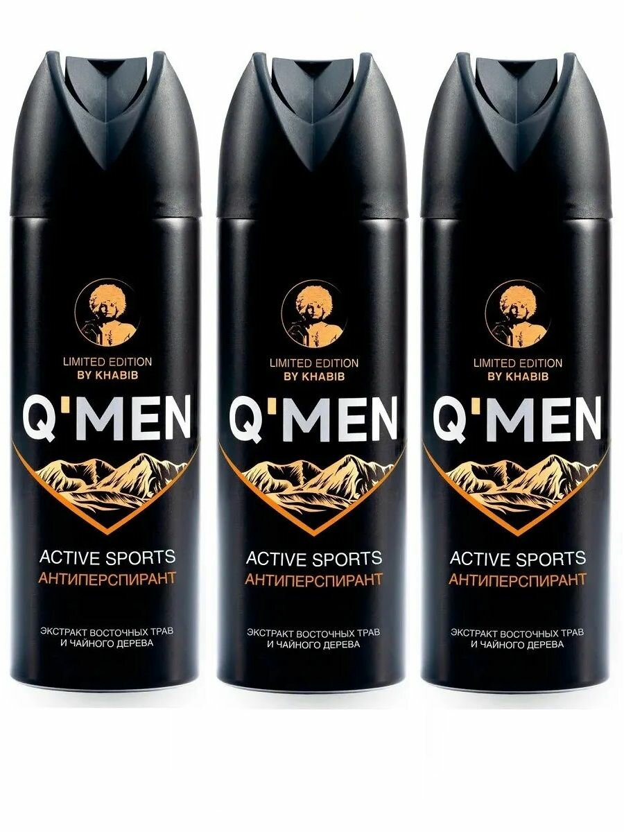 Дезодорант антиперспирант Q'MEN Active Sports, мужской, спрей, 200 мл, 3 шт
