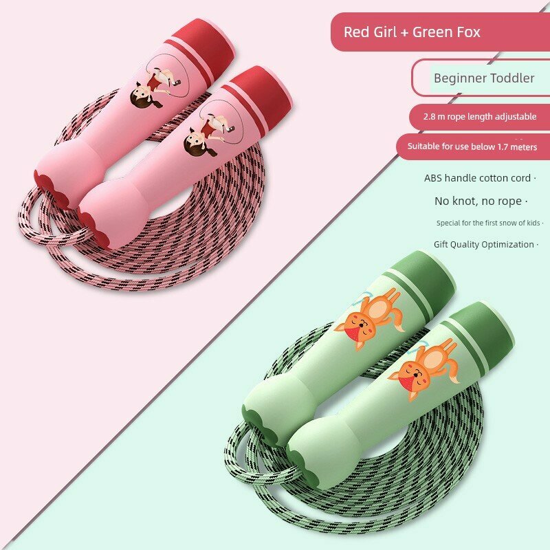 Детская скакалка для детского сада, начальной школы и малышей, спортивная скакалка, износостойкая, без узлов, подходит