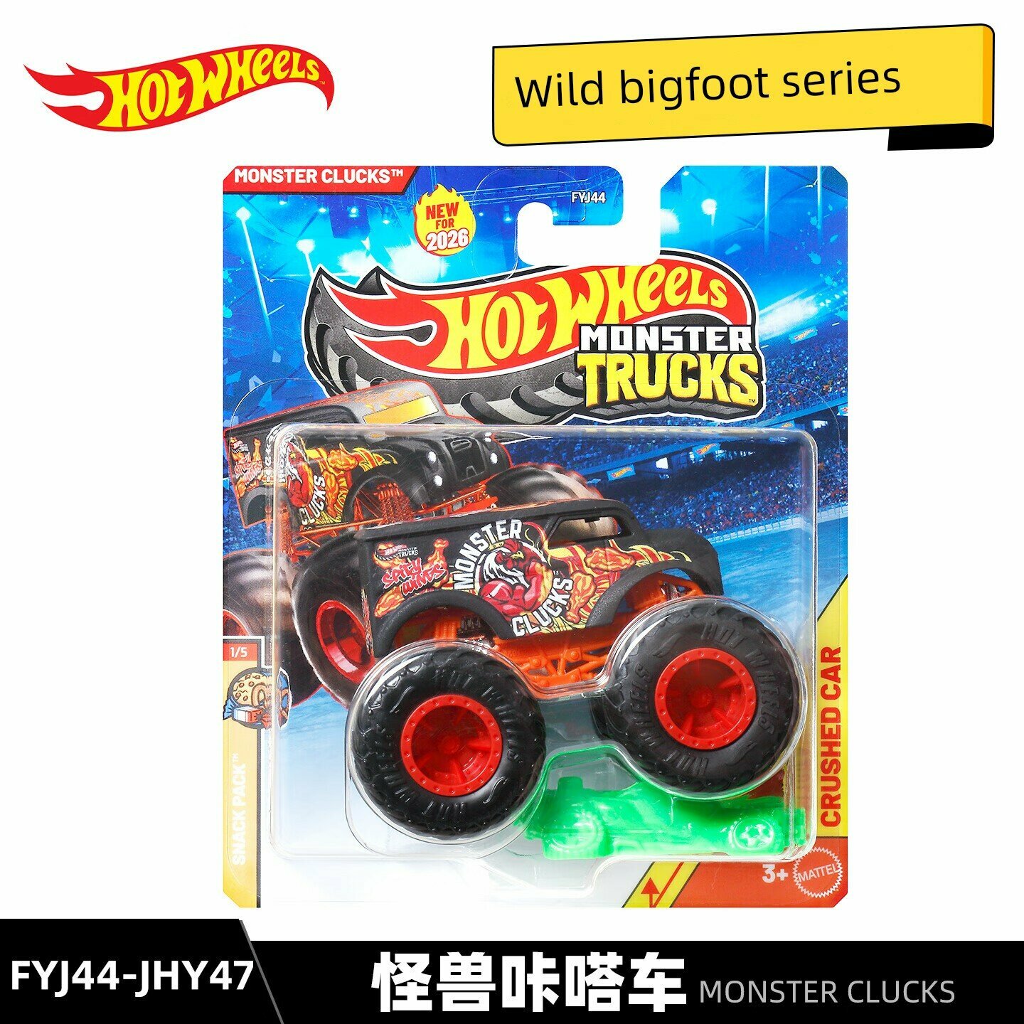 Hot Wheels 2A Monster Clicker, внедорожная игрушка для детей, RC-модель