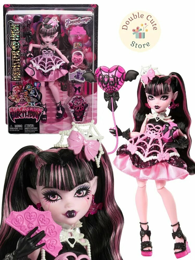 Кукла Дракулаура День Рождения Монстер Хай 3 поколение Monster High Draculaura Scary Sweet Birthday
