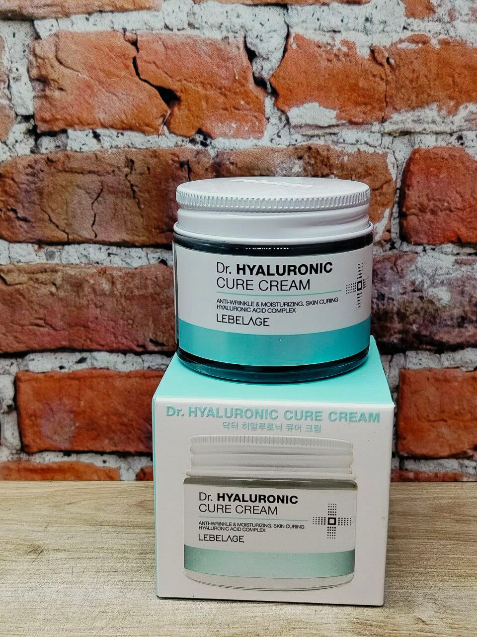 Lebelage Cure Cream Dr. Hyaluronic Крем для лица с гиалуроновой кислотой 70 мл