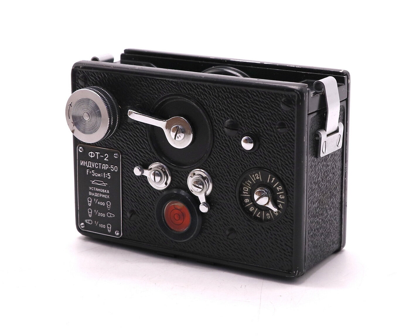 Советский панорамный фотоаппарат ФТ-2 (1959)