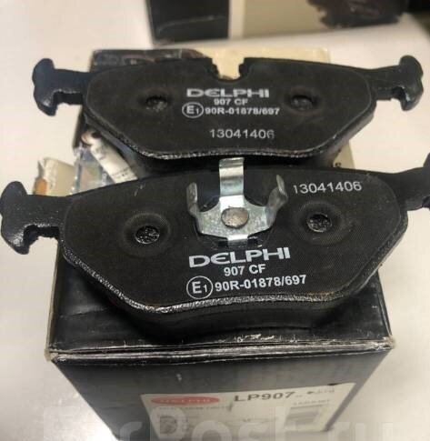 Колодки тормозные Delphi LP907 BMW E46, ROVER 75 99-