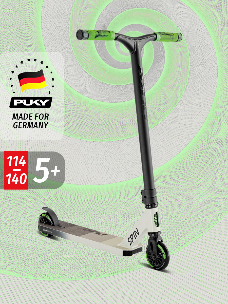 Самокат трюковый PUKY SPIN 5220 tropical green зеленый тропик