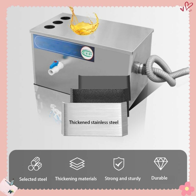 Жироуловитель под мойку / Жироуловитель