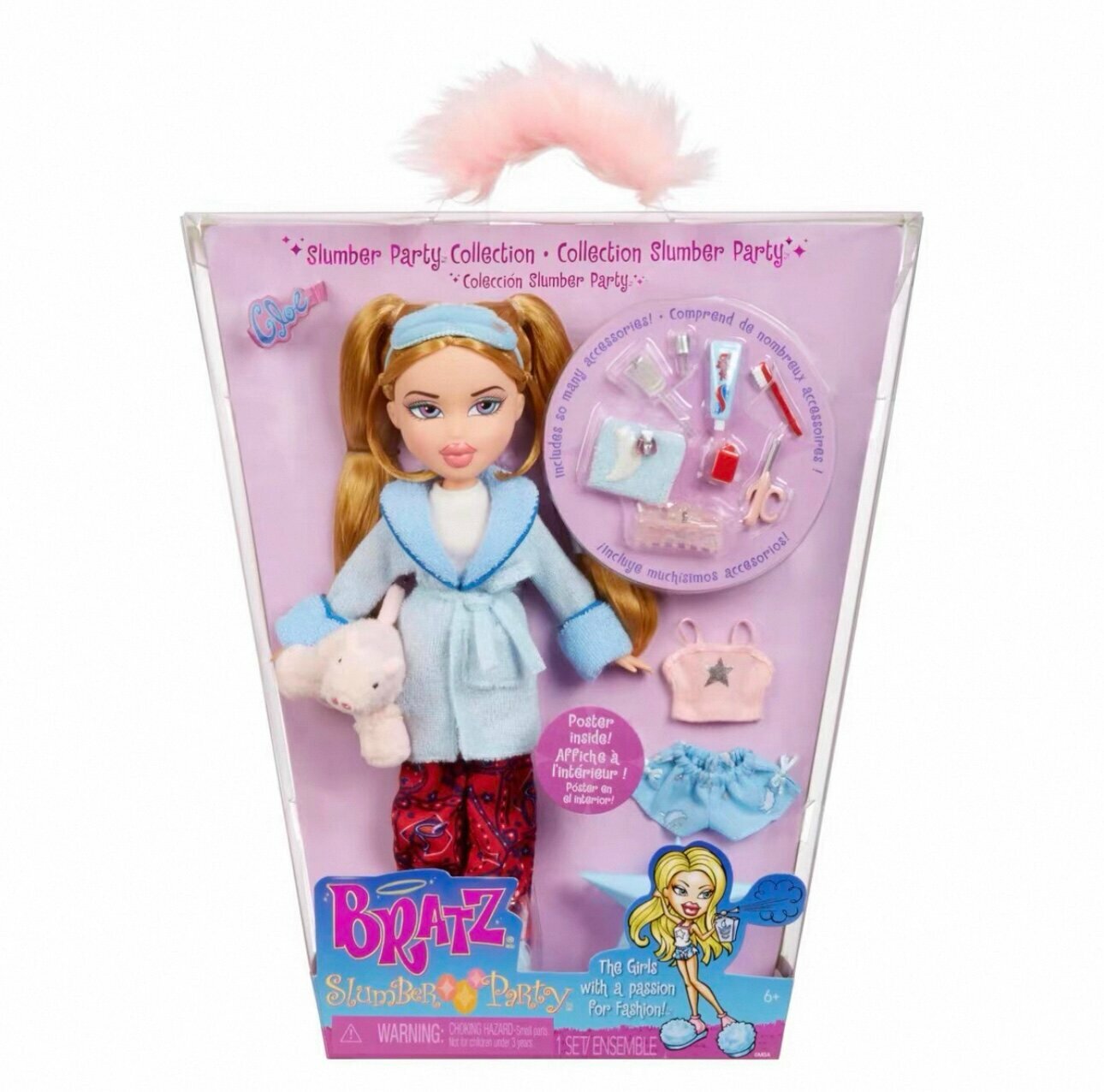 Официальная аутентичная кукла Bratz в коробке, 2024 Хлоя/Джейд/Саша.