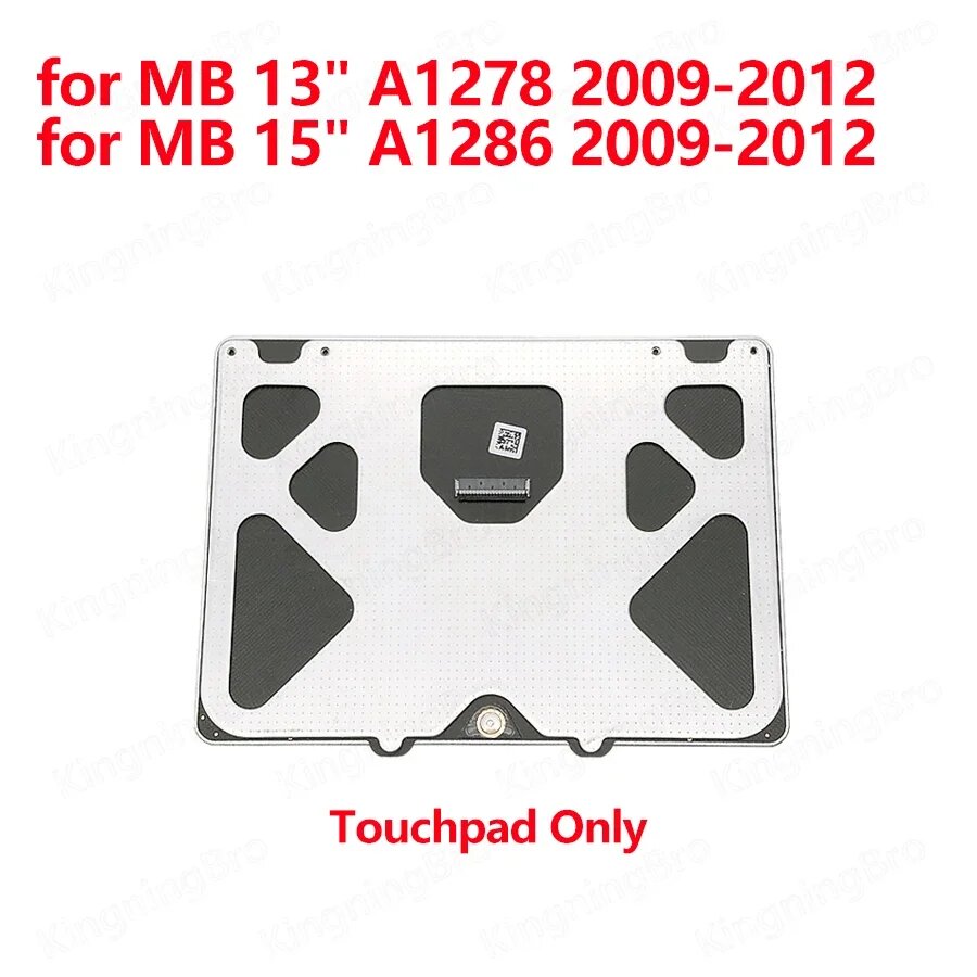 Оригинальный тачпад KingningBro для Macbook Pro 13", 15", 17" 09-12 Touchpad only