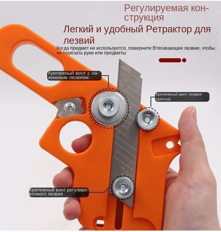 Деревообрабатывающий триммер, устройство для снятия фаски, доска без краски, станок для окантовки кромок ПВХ