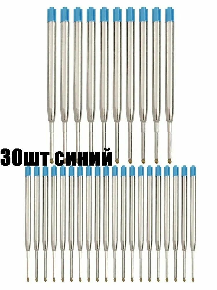 Запасной стержень для шариковой ручки, канцелярские принадлежности для письма, подходят для перьевой ручки Parker, средний размер
