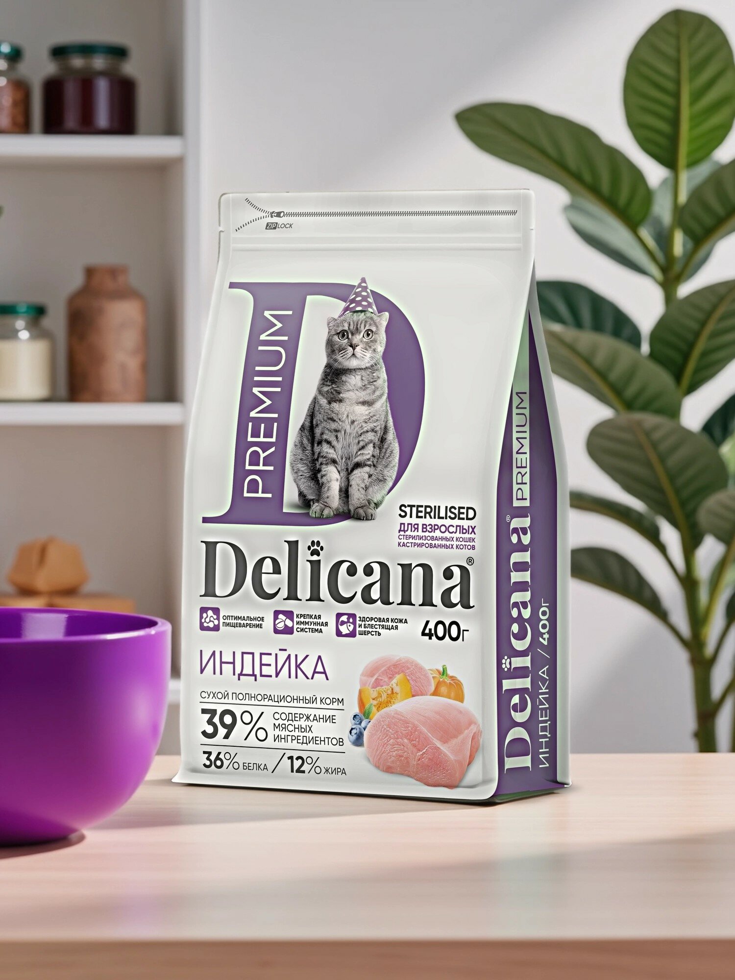 Сухой корм DELICANA для стерилизованных кошек и кастрированных котов с индейкой 0,4 кг