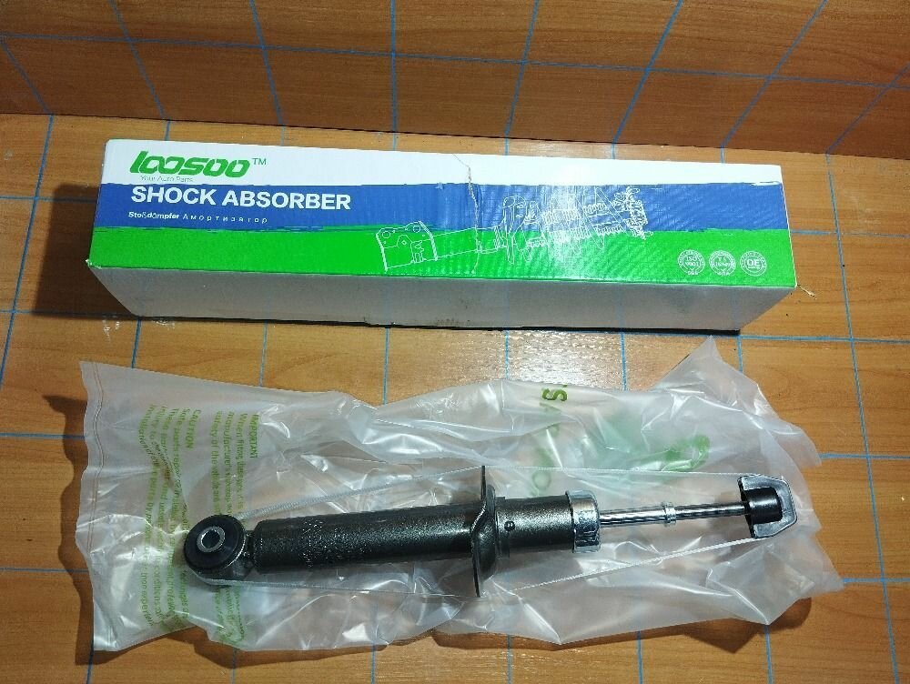 Амортизатор Задний Gas Nissan Almera Сlassic