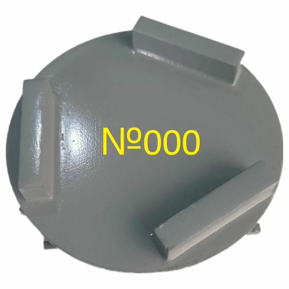 Обдирочная фреза алмазная Кристалл 33000