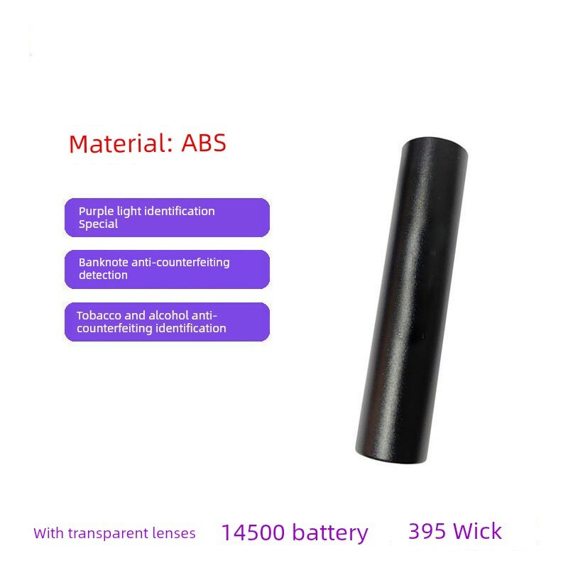 Лампа для обнаружения флуоресцентных веществ 365 нм, ультрафиолетовая лампа Вуда для обнаружения кошачьего мха, валюты,