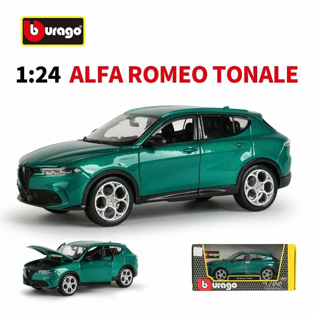 Bburago1:24 Коллекционная модель спортивного автомобиля Alfa Romeo Tonale, отлитая под давлением