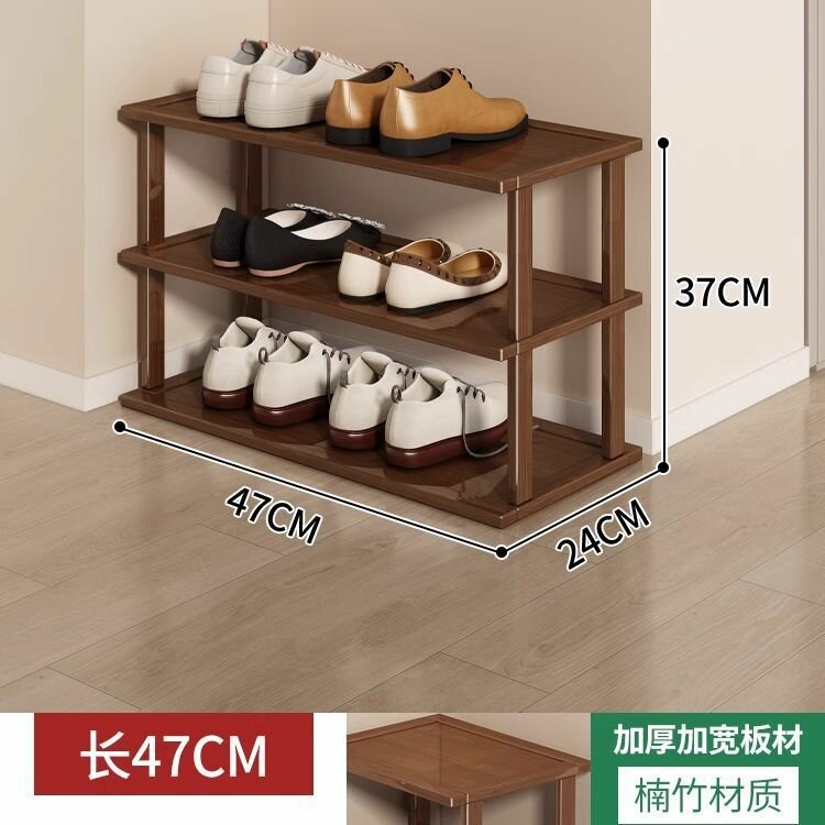 Дверной проем, полка для обуви, домашняя перегородка, простая полка для хранения обуви, шкаф для обуви, маленькая узкая модель, новинка 2025, горячая модель