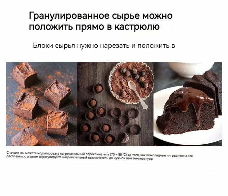 Мармит С подогревом, 1 шт, 1.2 л