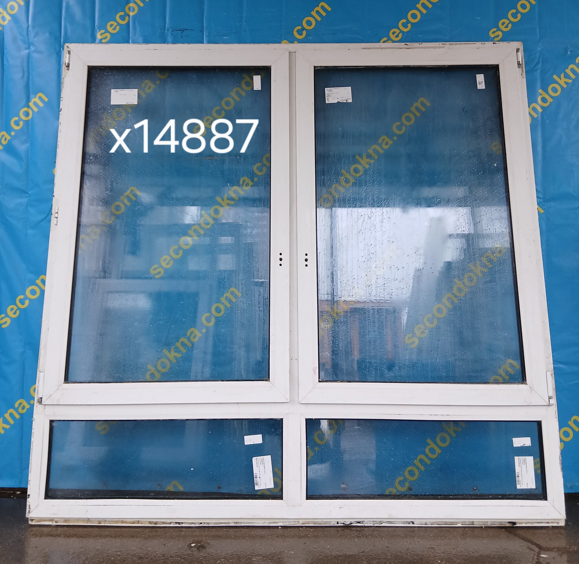 Пластиковое окно Б/У 1870(в) 1510 об х 1960(ш)