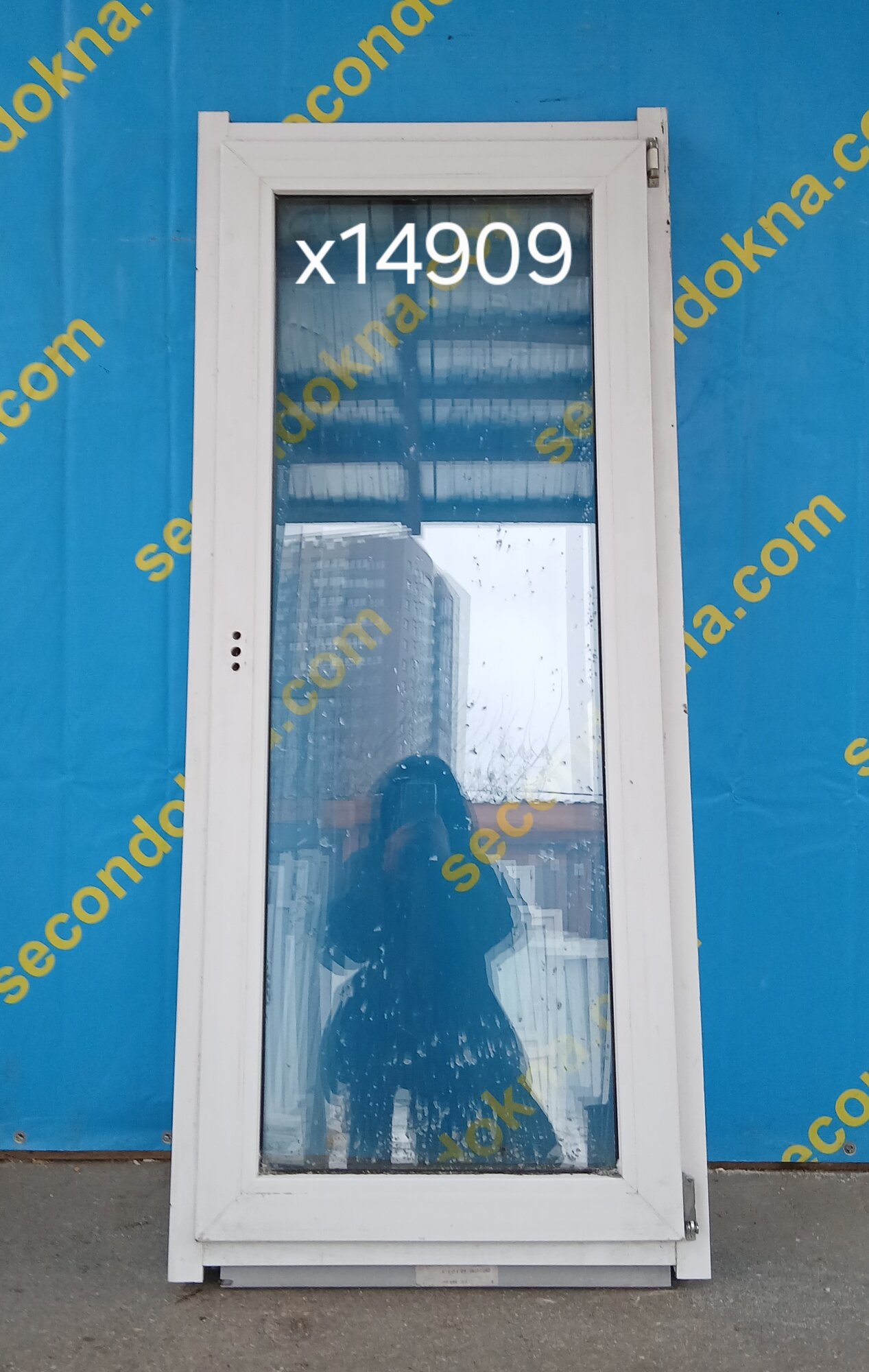 Пластиковое окно Б/У 1580(в)х680(ш)