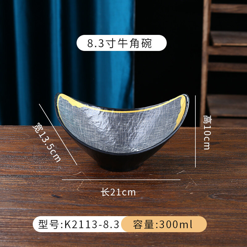 Меламин сашими блюдо ночной клуб бар Закуска блюдо овощи салат лоток пластиковые закуски лоток горячий горшок блюдо №