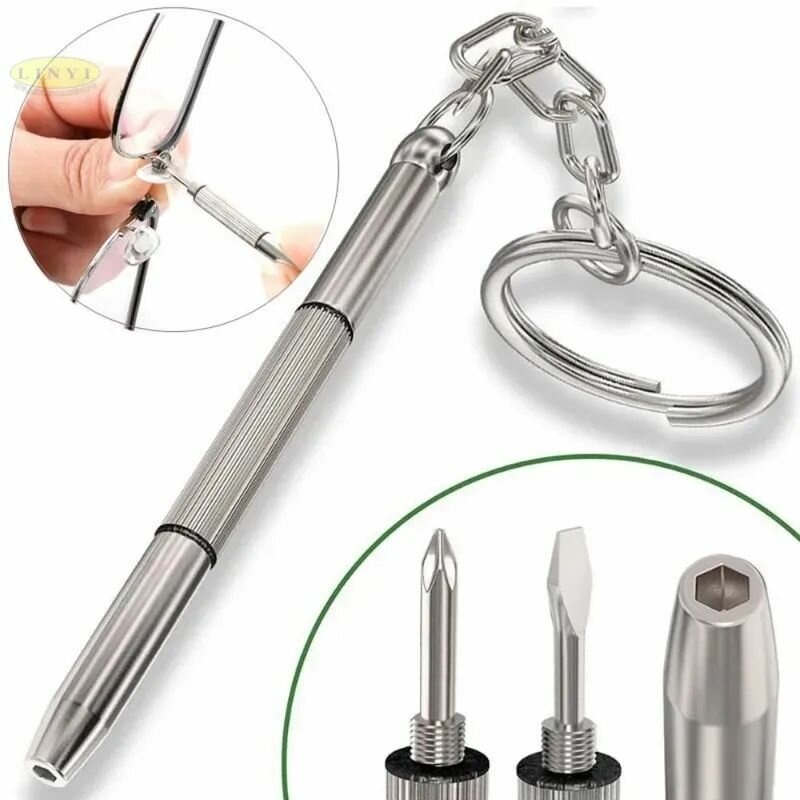 Набор отверток для ремонта очков, 3-в-1, с брелком, 1шт