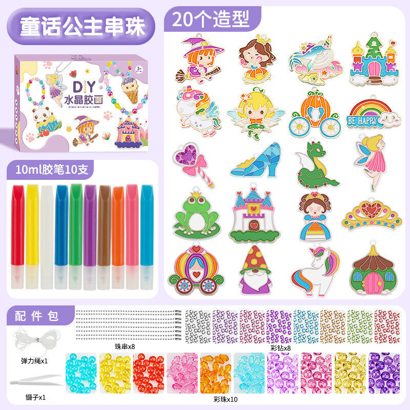 Детская безпечная клеевая живопись 3D кристаллическая DIY рукоделие раскраски украшения подвесные декорации игрушки для девочек граффити