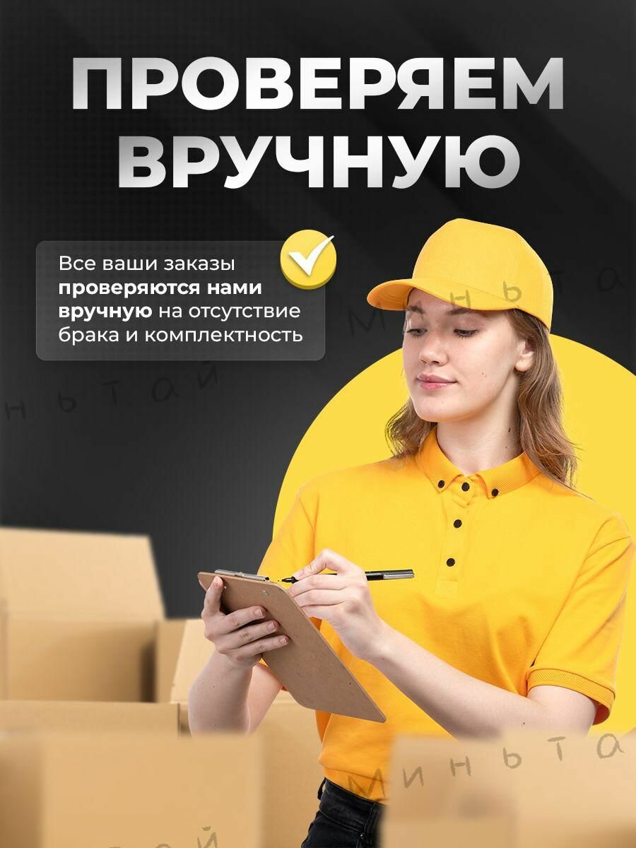 Блок для йоги — фото 1