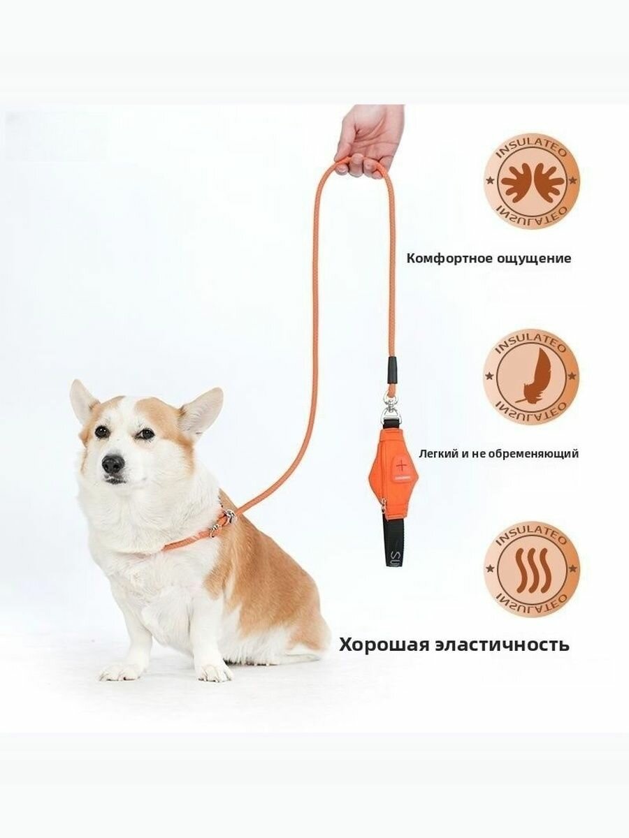 Поводок контроллер для собак с фиксатором--