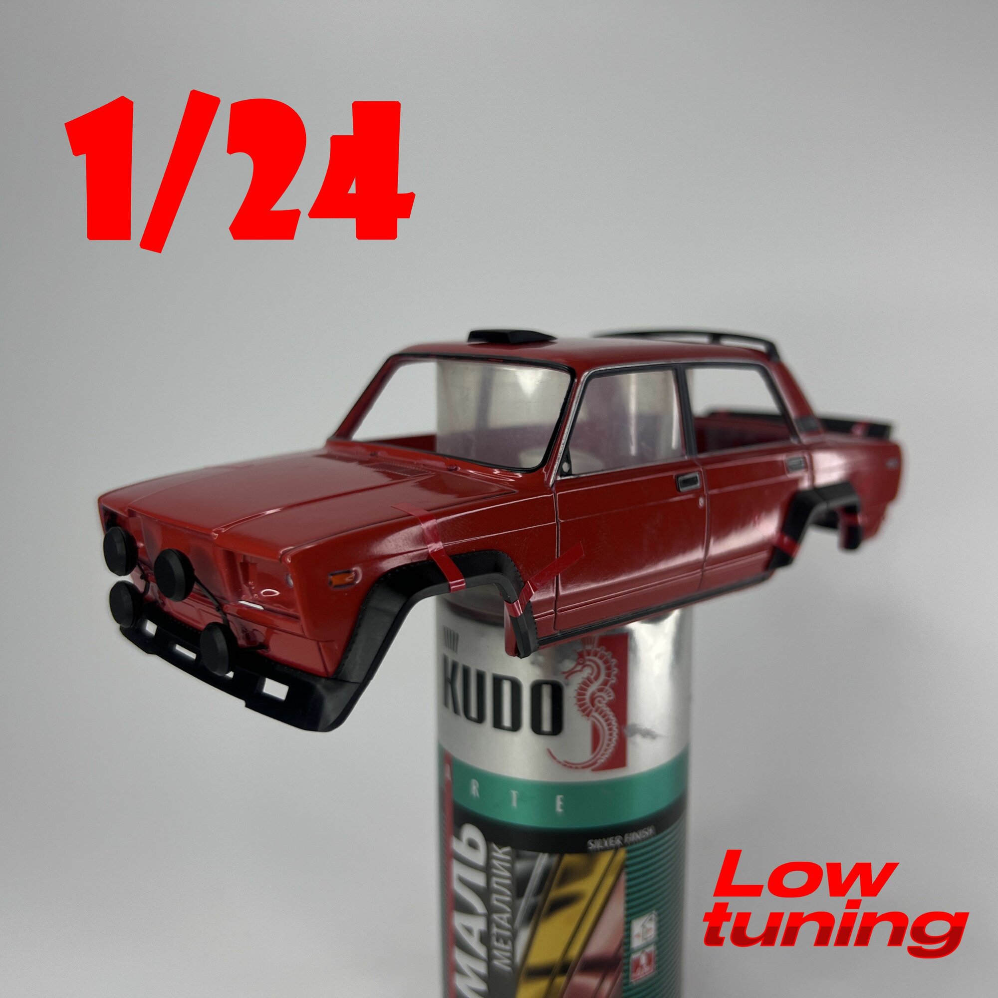 Аксессуар для машинок