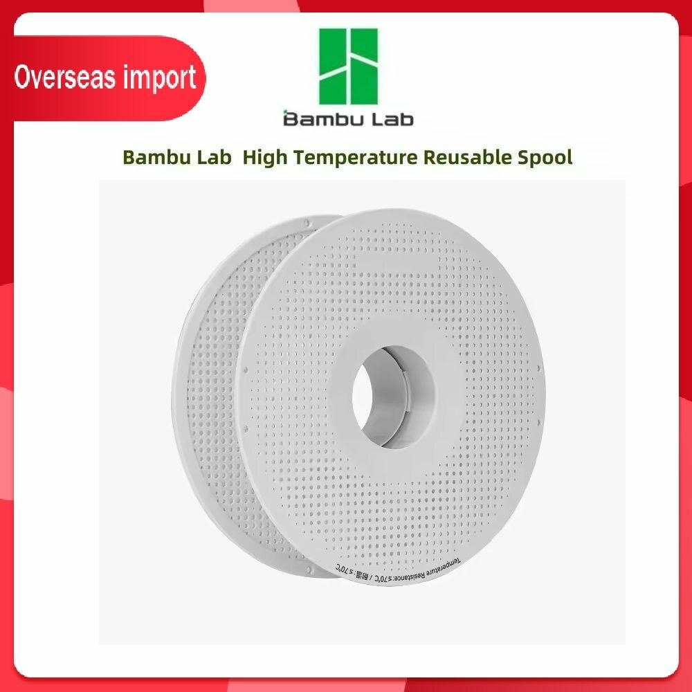 Стойка и многоразовая катушка для нити для 3D-принтера Bambu Lab, для высокотемпературных материалов, совместима с ABS ASA PA6-GF ABS-GF PAHT-CF PET-CF PC TPU