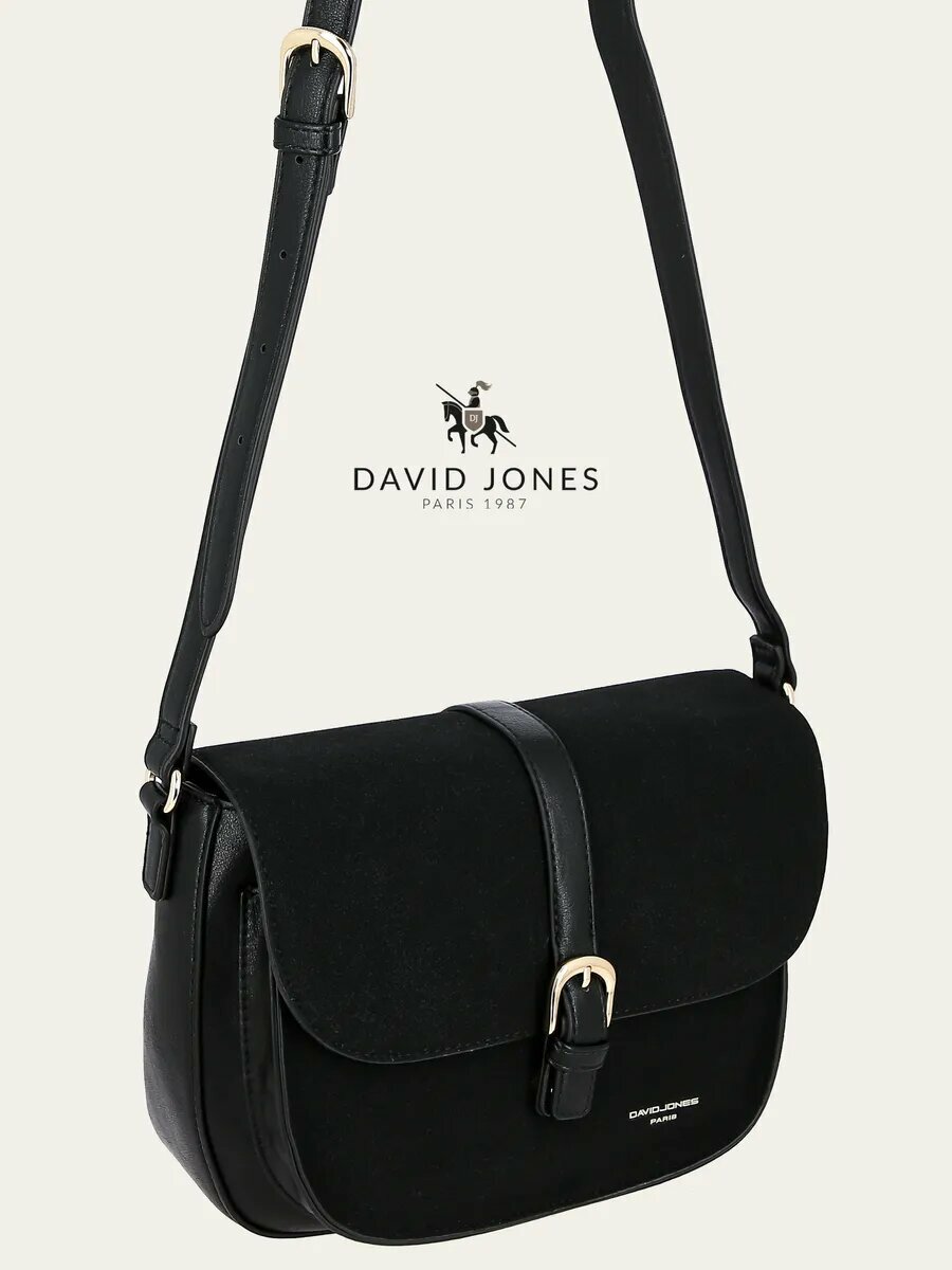 Сумка кросс-боди