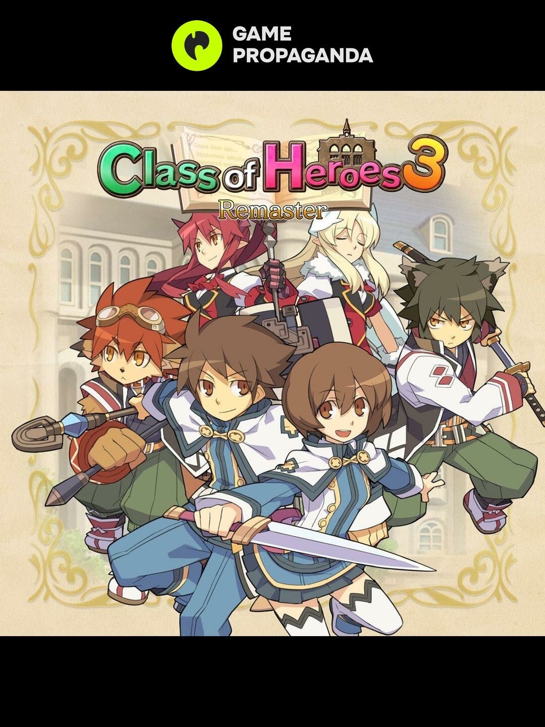 Игра Class of Heroes 3 Remaster PS5 + 201 TRY на баланс PSN. Турция. Цифровая версия