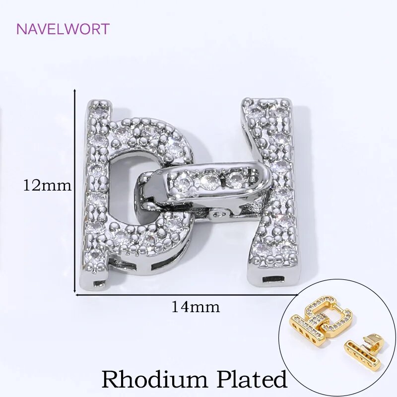 Застежка для бижутерии NAVELWORT, серебряный, Rhodium Plated, 12x14 мм