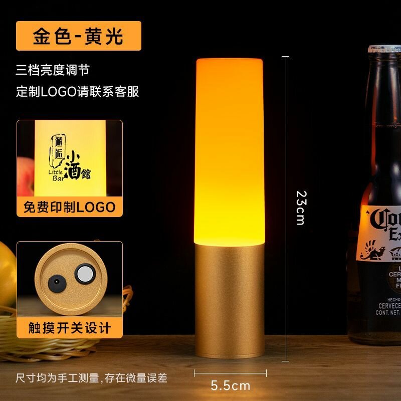 Перезаряжаемая LED настольная лампа, креативная металлическая лампа с защитой от падения, круглая ручная лампа, модная ручная лампа для бара, свечная лампа