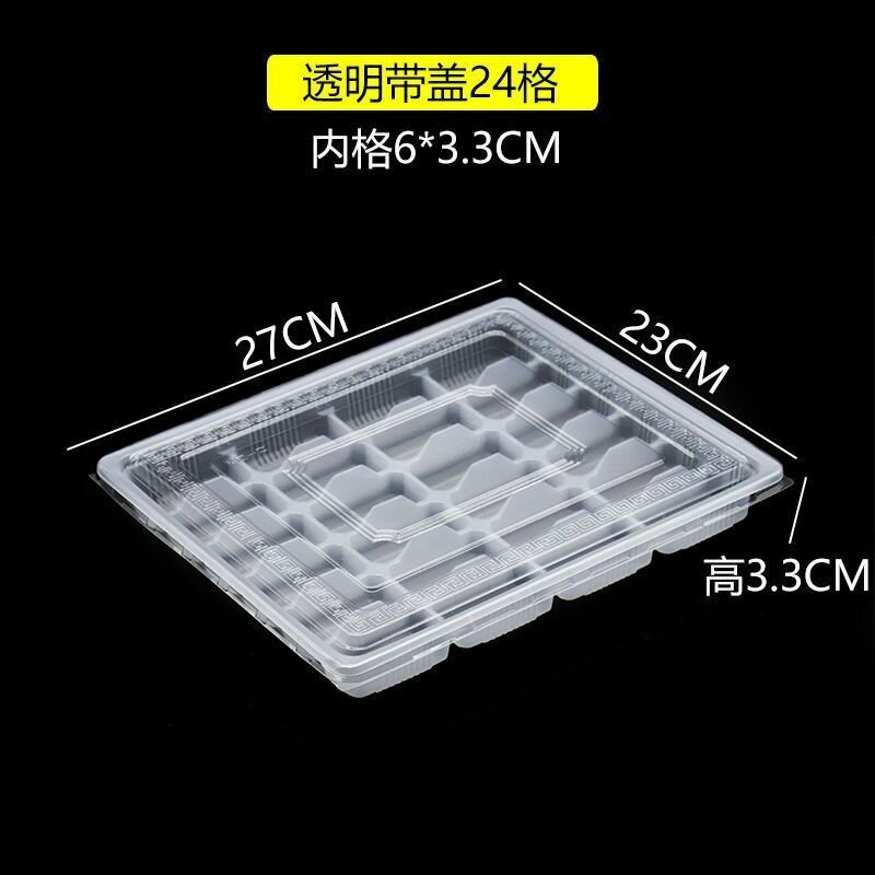 Одноразовая коробка для пельменей с крышкой, бесплатная доставка, 15-20 ячеек, упаковка для еды на вынос, коробка для замороженных пельменей, оптовая продажа для домашнего использования